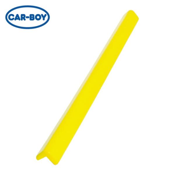 CAR-BOY クッション(L字型)|特長:やわらかくクッション性に優れた衝撃吸収材です。 耐候性に優れ屋外に適してます。