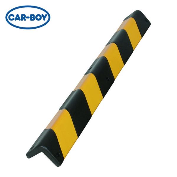 CAR-BOY クッション(L字型)|特長:ストライプ部は反射仕様です。 耐光性に優れ屋外に適しています。
