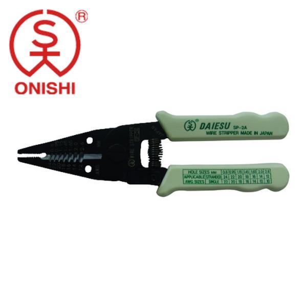 大西 ワイヤストリッパー|特長:電線の皮むき、切断に最適な工具です。 精密研磨仕上げにより極めて真円に近い形状を実現し、芯線を傷つけることなく作業ができます。