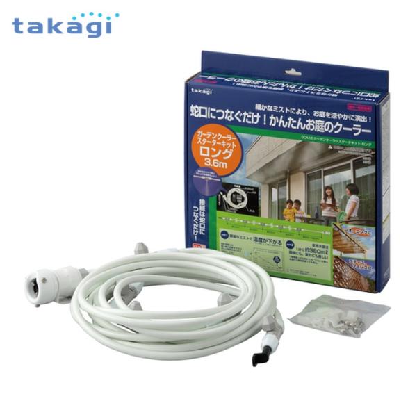 ・蛇口につなぐだけのお手軽なミストクーラーです。・気化熱を利用することで、気温を下げることができます。・使用水量が少ないので、環境にも優しいです。・屋外の暑さ対策に。・ノズル(個):5・ホース長さ(m):7.6・ミストノズル5個・給水ホース...