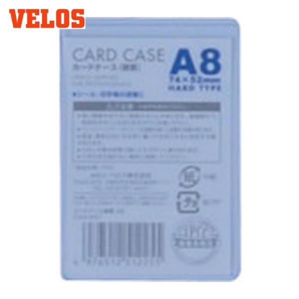 VELOS カードケース|特長:7mm厚ですので折れにくく丈夫です。 カードや資料の保管に。