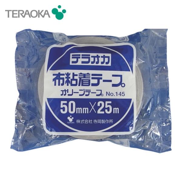 TERAOKA カラー布粘着テープ|特長:鮮明な色を豊富に揃えた重梱包用カラー布テープです。