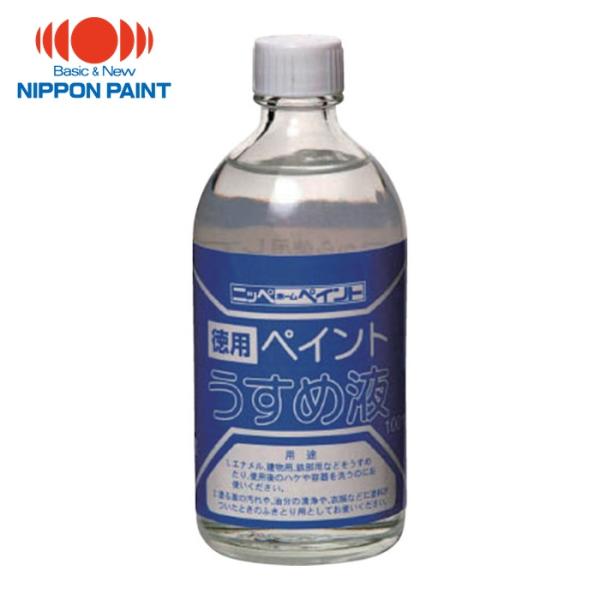 ニッぺ 塗料うすめ液|特長:合成樹脂塗料・油性塗料のうすめ液です。