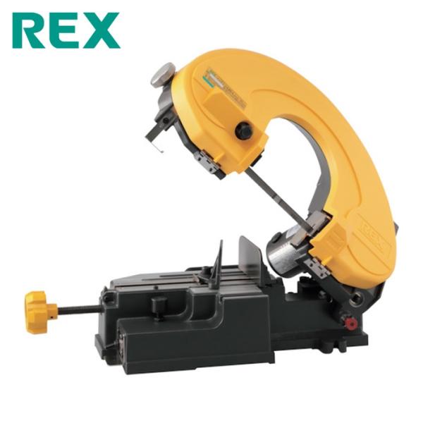 REX バンドソー|特長:従来品の約半分の質量にモデルチェンジしました。 業界最小・最軽量4インチバンドソーです。 角度切断(最大45°)機能付きです。