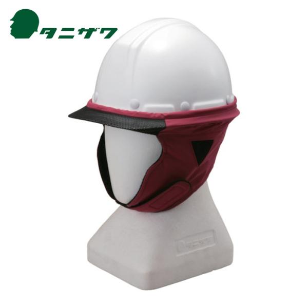 タニザワ 防寒フェイスウォーマー|特長:簡単にヘルメットの上からかぶせて締めひもで取り付けができます。 耳部はメッシュの三角窓付で寒さを防ぎつつ聴音確保ができる安全設計です。 表地には透湿、防風、防水、防汚性能に優れた「プロテインテックス」...