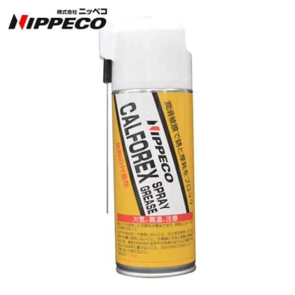 NIPPECO 潤滑グリス|特長:一般グリースの約10倍以上の防錆能力を持つ防錆潤滑スプレーグリースです。 錆と摩耗による部品の劣化を強力に防止します。 黒色ではないため、周囲を汚染しません・鉛・水銀・臭素・クロム・カドミウム・フタル酸エス...