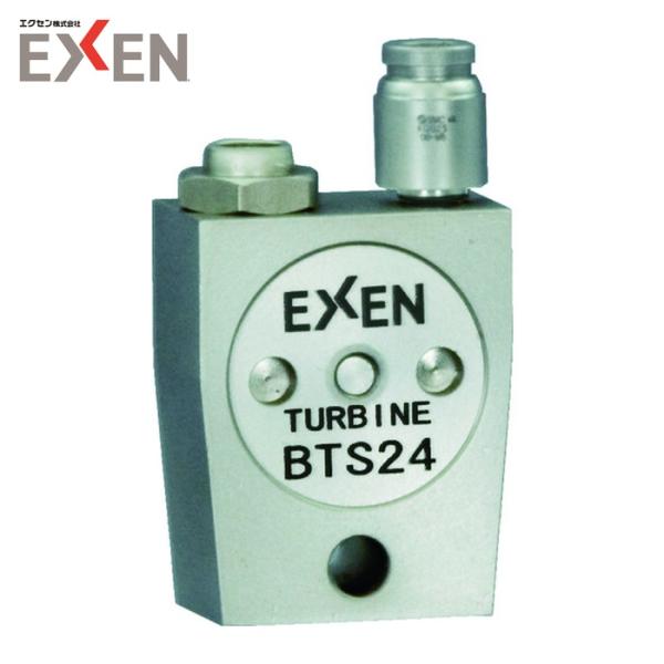 特長●完全オイルフリーで使用するエア式のバイブレーターです。ケース部分と回転部分の接触がなく、高性能マフラーを装備しているため運転音が静かです。●ステンレスケースの採用により、耐蝕性に優れ食品や化学薬品業界でも安心して使用可能です。用途●粉...