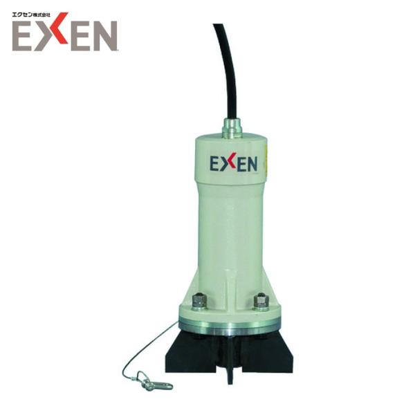 特長●マグネット式のデンジノッカーは、エアの供給設備が無い場所でも、電源だけで各種粉粒体の閉塞トラブルを解消します。●オイルミストの排出がないため、クリーンな環境下での使用に適しています。●冬場、エア凍結を嫌う寒冷地などに最適です。用途●ホ...