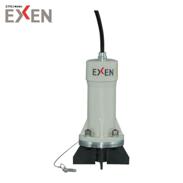 特長●マグネット式のデンジノッカーは、エアの供給設備が無い場所でも、電源だけで各種粉粒体の閉塞トラブルを解消します。●オイルミストの排出がないため、クリーンな環境下での使用に適しています。●冬場、エア凍結を嫌う寒冷地などに最適です。用途●ホ...