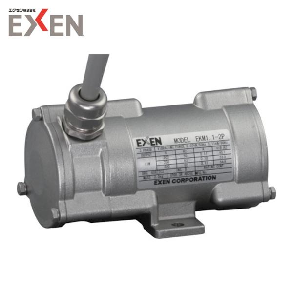 特長●超小型オールステンレス振動モーターで、機密性が高く水洗いが可能です。●ボルト２本で取り付け可能なコンパクト設計です。●耐水構造なので湿気の多い所へも取り付けられます。●振子カバーも通風口のない密閉構造なので、モーター自身の騒音はほとん...