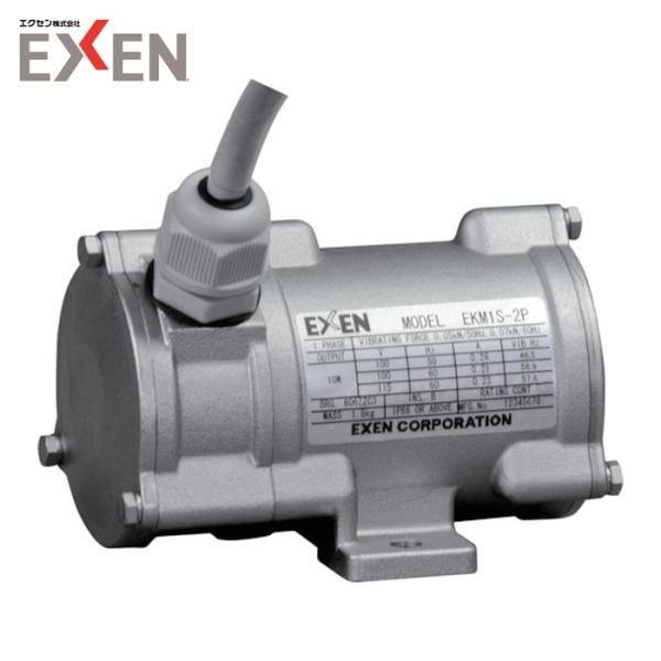 特長●超小型オールステンレス振動モーターで、機密性が高く水洗いが可能です。●ボルト２本で取り付け可能なコンパクト設計です。●耐水構造なので湿気の多い所へも取り付けられます。●振子カバーも通風口のない密閉構造なので、モーター自身の騒音はほとん...