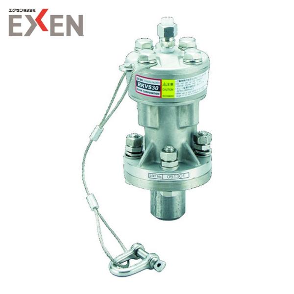 特長●ステンレス製のため、防錆性が高く食品や化学薬品工場設備に適しています。●排気エアーが問題になる現場に外部排気延長チューブ、排気フィルターが必要な場合は別途お問い合わせください。用途●主に食品、化学薬品工場設備の粉粒体などの付着、閉塞防...