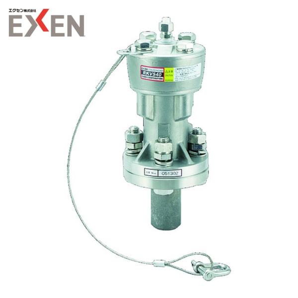 特長●ステンレス製のため、防錆性が高く食品や化学薬品工場設備に適しています。●排気エアーが問題になる現場に外部排気延長チューブ、排気フィルターが必要な場合は別途お問い合わせください。用途●主に食品、化学薬品工場設備の粉粒体などの付着、閉塞防...