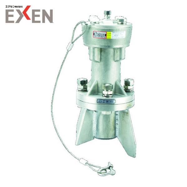 特長●ステンレス製のため、防錆性が高く食品や化学薬品工場設備に適しています。●排気エアーが問題になる現場に外部排気延長チューブ、排気フィルターが必要な場合は別途お問い合わせください。用途●主に食品、化学薬品工場設備の粉粒体などの付着、閉塞防...