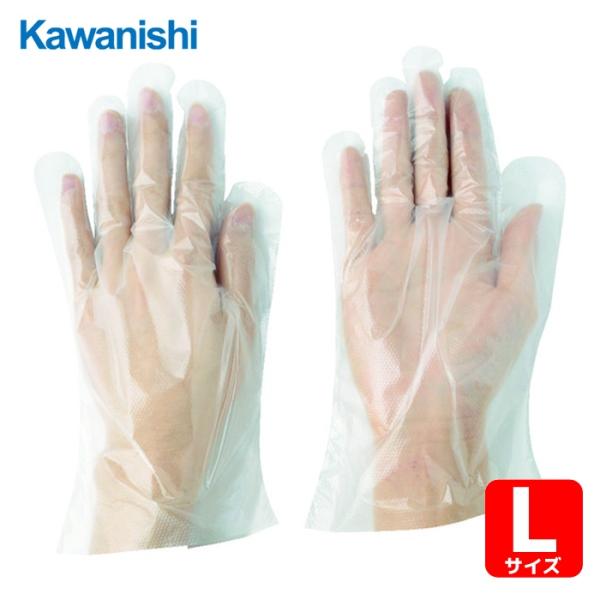 特長●焼却しても有害なガスが発生しません。●便利な左右兼用タイプのためムダなくお使いいただけます。