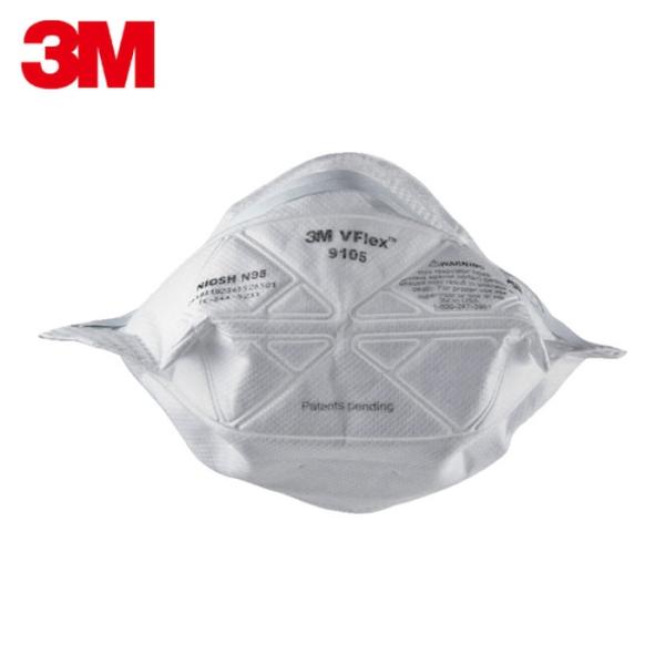 3M 使い捨て式防じんマスク(N95マスク)|特長:薄型折りたたみタイプで備蓄に適しています。 2面立体構造の折りたたみ式です。 保管時には平面となり携帯に便利です。