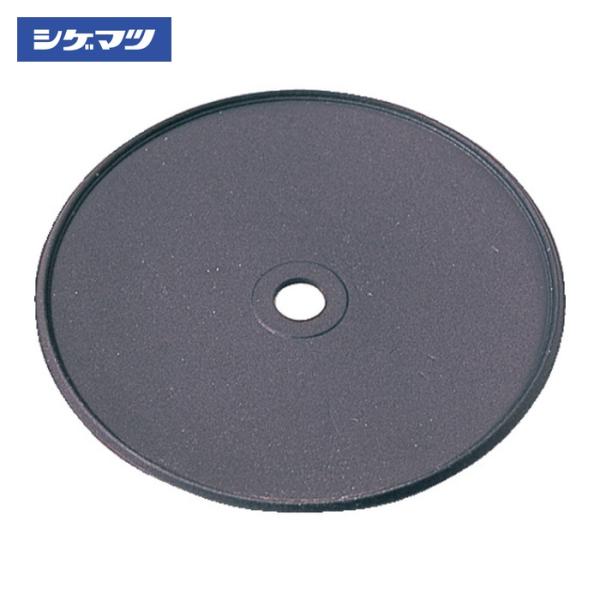 ・品名:#50104/5個・適合本体:DR28C2、DR28SC2、DR28L2W、DR28SL2W、DR28SU2、DR28U2K、DR28N3、DR28SN3、DR28SL4N、DR80L2W、DR80SL2W、DR80SC2、DR80...