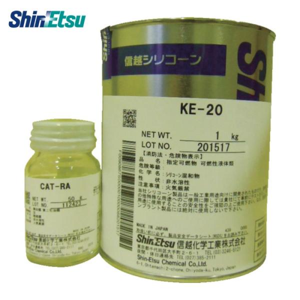 信越 型取り剤|特長:一般型取り用シリコーンゴムです。 縮合タイプです。