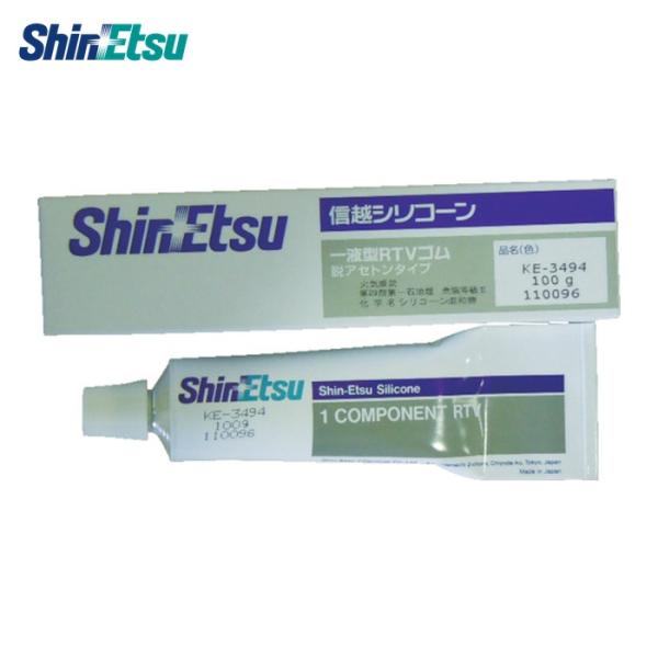 ・電気、電子用途に推奨の低分子シロキサン低減タイプです。・UL認定品です。・難燃用。・色:灰色・容量(ml):100・使用温度範囲(°C):-40~180・容量(g):100・チューブ入タイプ・中粘度・難燃タイプ・主成分:シリコーン・各種被...