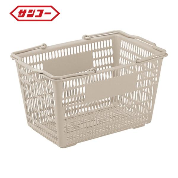 サンコー 買い物かご|特長:持ち運びがしやすい大きさです。 サイズのバリエーションが豊富です。