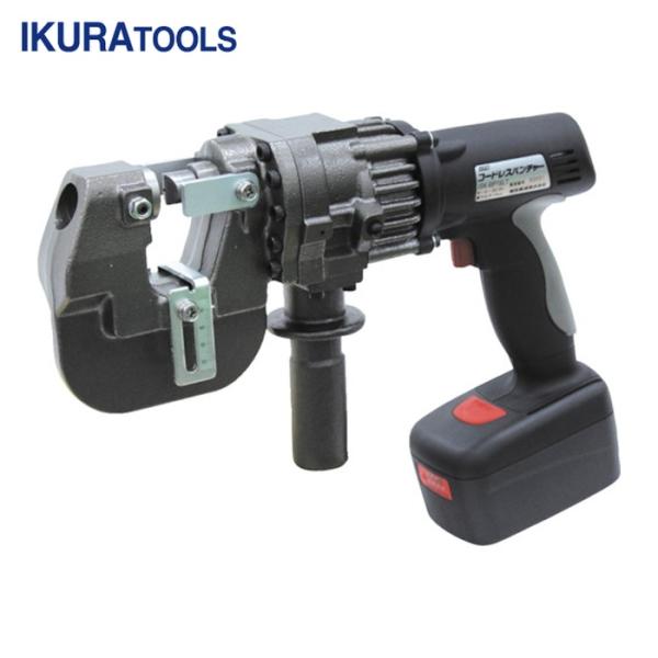 育良 充電油圧式パンチャー|特長:リチウムイオン電池パック4。 0Ahを採用し、更に穴あけ回数がアップしました。 電源から離れた場所での長時間連続作業に便利です。