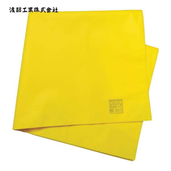 ワタベ 絶縁シート|特長:繊維入りの丈夫なシートを表層に採用し、耐久性、耐候性、耐寒性に優れています。 多層式で仮止め用マジックテープが付いています。 防滑性の高いマットフィニッシュです。
