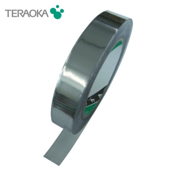 特長●厚さ方向にも高い導電性、背面にハンダ付けが可能です。用途●電磁波のシールド、アース取り、静電気除去、ケーブル・コネクタのシールド、ハウジングのシールド、スイッチングトランスなどのショートリングに。