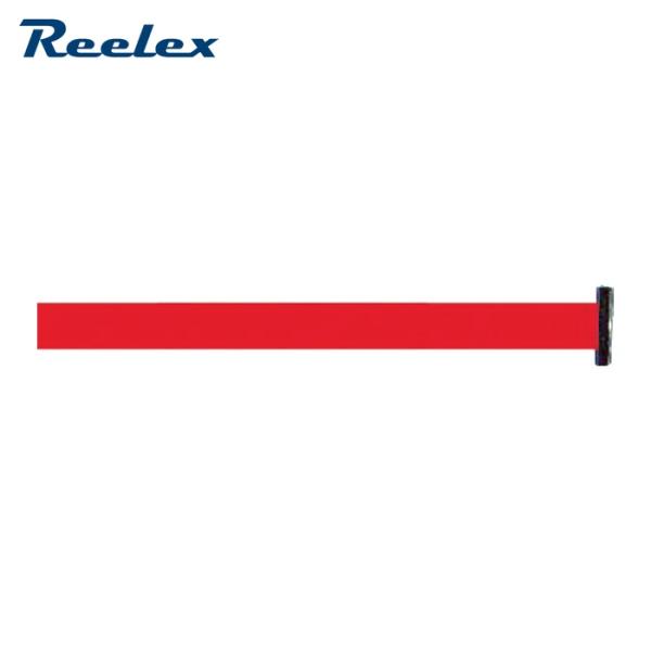 特長●シートが切断していない場合、バリアリール交換用シートを使ってユーザー様でシートの交換が可能です。用途●工場・施設・駐車場の立入り制限。