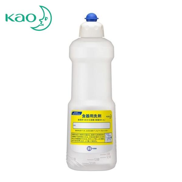 Kao 食器洗剤用オプション|特長:各商品に詰め替えできます。 希釈に便利な計量目盛り付きです。 ラベルの色で他の詰替え容器と識別しやすいです。