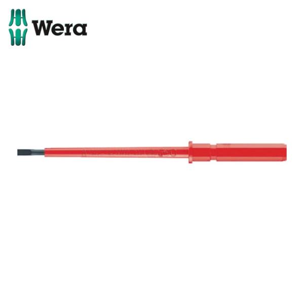 Wera 絶縁ドライバー|