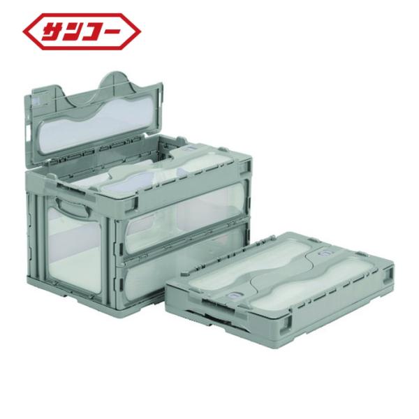 サンコー 折りたたみコンテナ|特長:各面に透明窓部を設け、底面以外のどこからでも中身を確認できます。 透明窓部は各パーツに一体成形されているため強度低下を抑え、耐衝撃性と圧縮強度に優れます。 オールプラスチック製ですので、リサイクルが容易で...