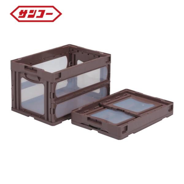 サンコー 折りたたみコンテナ|特長:7色のカラーバリエーションで色による内容物の管理が容易になります。 各面に透明窓部を設け、底面以外のどこからでも中身を確認できます。 透明窓部は各パーツに一体成形されているため強度低下を抑え、耐衝撃性と圧...