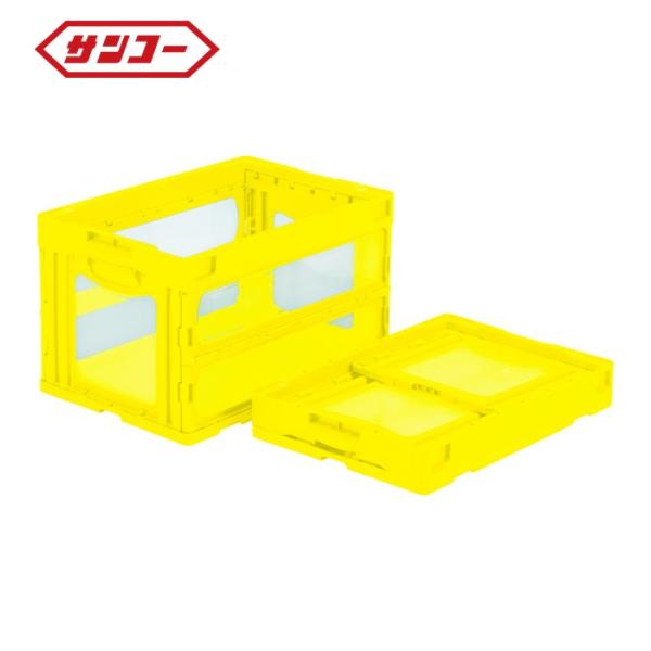 サンコー 折りたたみコンテナ|特長:7色のカラーバリエーションで色による内容物の管理が容易になります。 各面に透明窓部を設け、底面以外のどこからでも中身を確認できます。 透明窓部は各パーツに一体成形されているため強度低下を抑え、耐衝撃性と圧...