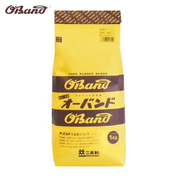 オーバンド ゴムバンド|特長:業務用として最適です。 良質の天然の純ゴムを使用しています。 締まりがよくてやわらかく、よく伸びます。