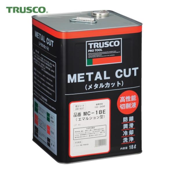 TRUSCO 切削・研削油剤|特長:鉱物油と乳化剤を主成分として水に希釈すると乳白色に溶解します。 重切削の領域まで使用できます。