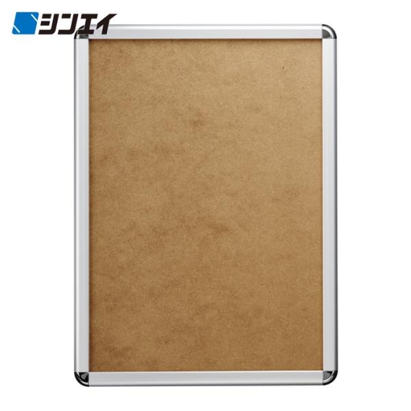 シンエイ ポスターパネル|特長:四辺開閉式のパネルです。 フレーム4辺開閉式なのでポスターのセットが簡単に行えます。 国産なので安心の品質です。