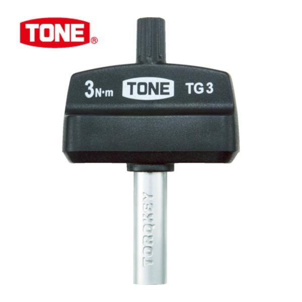 TONE トルクドライバー|特長:手に伝わるクリック感で誰でも適切に簡易のトルク管理が可能です。 チップ取り付けや様々な整備に最適です。 ビット先端にも磁力が及ぶ構造になっているため、ねじ、ビスの保持にも便利です。