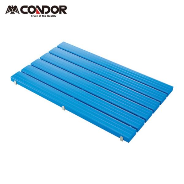 コンドル スノコ|特長:抗菌・防カビ加工で衛生的です。 ダブルロック機構によりジョイント部の強度がアップしています。 エンドキャップ付です。