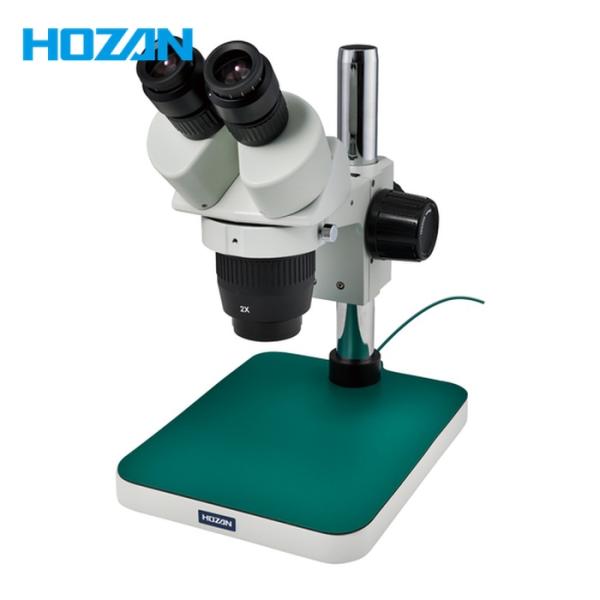 HOZAN 実体顕微鏡|特長:幅広い作業に対応する固定倍率式の実体顕微鏡です。 長い作動距離と広い視野で作業が楽にできます。 静電気対策していますので電子部品・機器類にも使用できます。