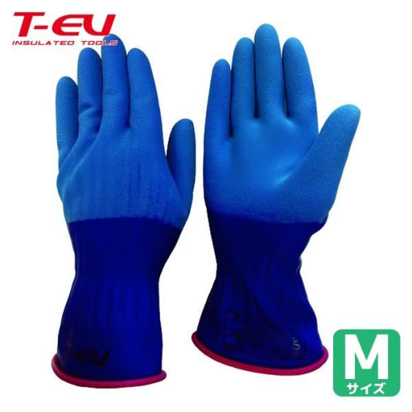 Tech-EV 絶縁手袋(低圧用)|特長:今までにないほどの抜群のフィット感を実現しました。 細かな作業にも対応できます。 2層構造で摩耗等の劣化を目視で確認できます。