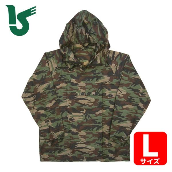 特長●泥・風・汚れから体をガードします。●はっ水加工を施しています。ただしレインウェアとしては使用できません。●カラーは人気の迷彩を採用しています。用途●一般作業用に。