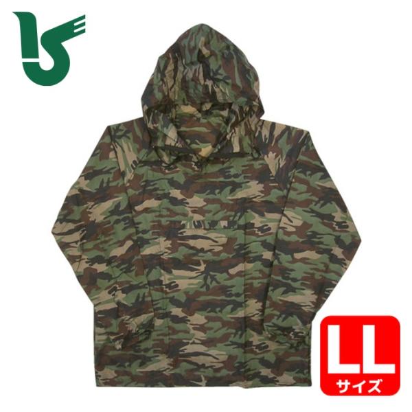 特長●泥・風・汚れから体をガードします。●はっ水加工を施しています。ただしレインウェアとしては使用できません。●カラーは人気の迷彩を採用しています。用途●一般作業用に。