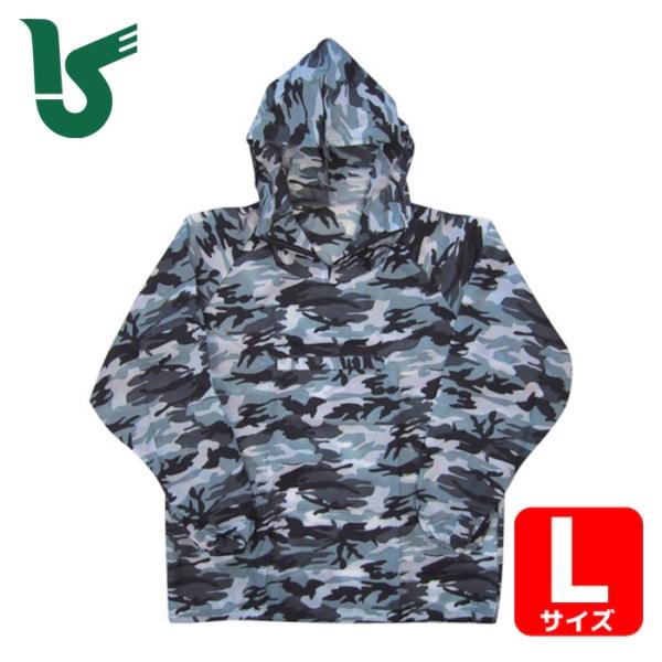 特長●泥・風・汚れから体をガードします。●はっ水加工を施しています。ただしレインウェアとしては使用できません。●カラーは人気の迷彩を採用しています。用途●一般作業用に。