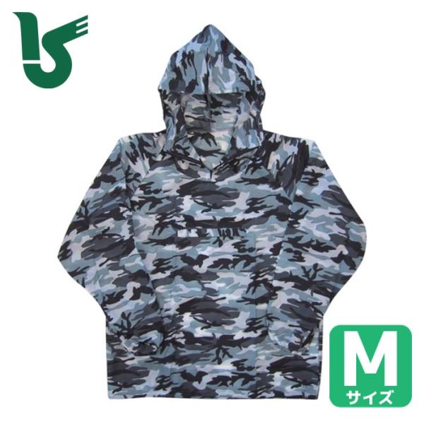 特長●泥・風・汚れから体をガードします。●はっ水加工を施しています。ただしレインウェアとしては使用できません。●カラーは人気の迷彩を採用しています。用途●一般作業用に。