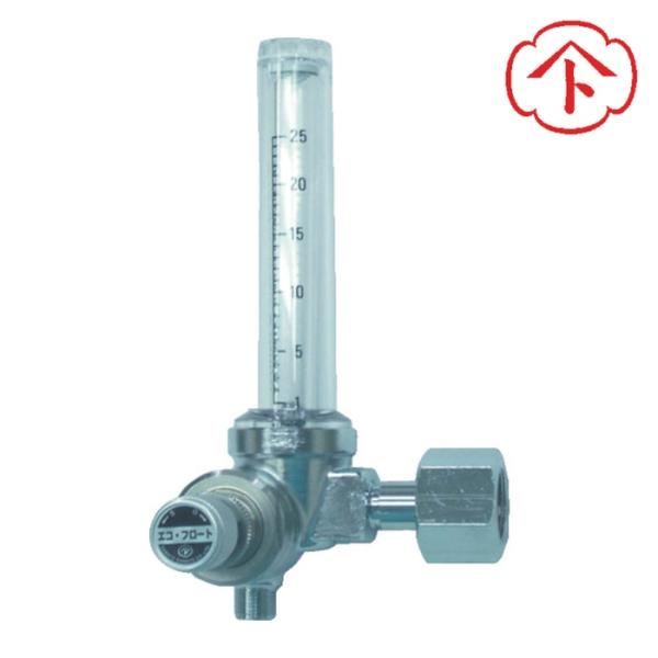 YAMATO ガス調整器|特長:溶接用ガス流量計付節約器です。 炭酸ガス、MAGガス用も製作可能です。