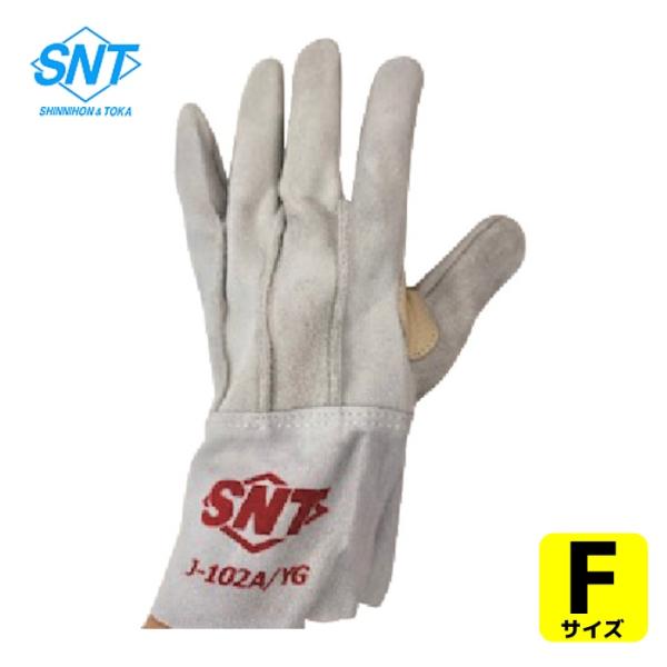 SNT 牛床革手袋(背縫いタイプ)|特長:最高級・牛A革のみで製造しているので、洗っても柔らかく縮みにくいです。 ロングカフにより手首まで保護できます。 親指付け根を牛表革で補強しています。
