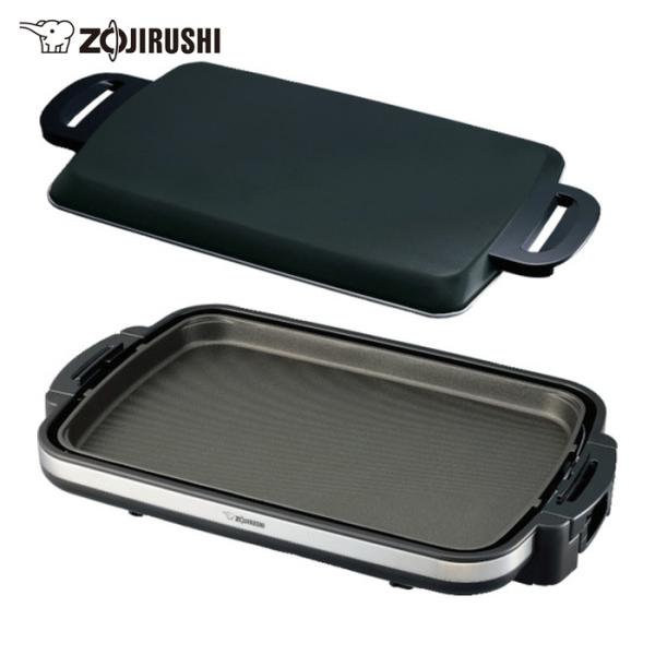 ZOJIRUSHI 調理器具|特長:「ワイド48cm」で同時にたくさん調理ができます。 薄型ボディです。 プレートをセットしなければ通電しない安全機構です。