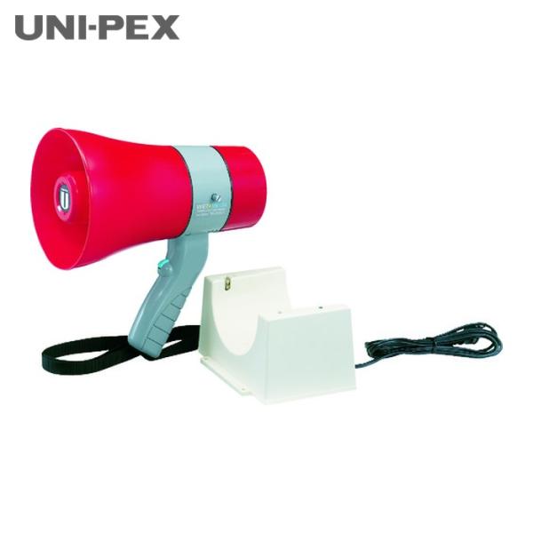 ユニペックス 拡声器|特長:電池交換のいらない充電式電池を採用しています。 電子サイレンを内蔵していますので、スイッチ操作でサイレン音を吹鳴させることができ、非常時の避難誘導や群集整理に最適です。