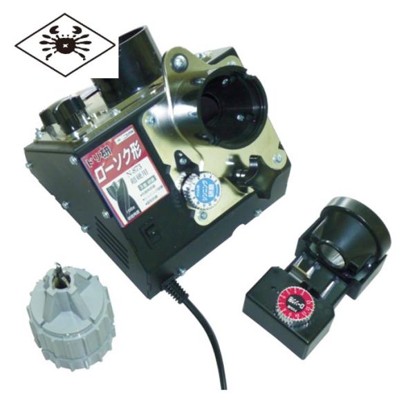 ニシガキ ドリル研磨機|特長:超硬スポットドリルがローソク型に研磨できます。 ドリルをチャックに設定して差し込むだけで研磨ができます。 シンニング研磨ができます。