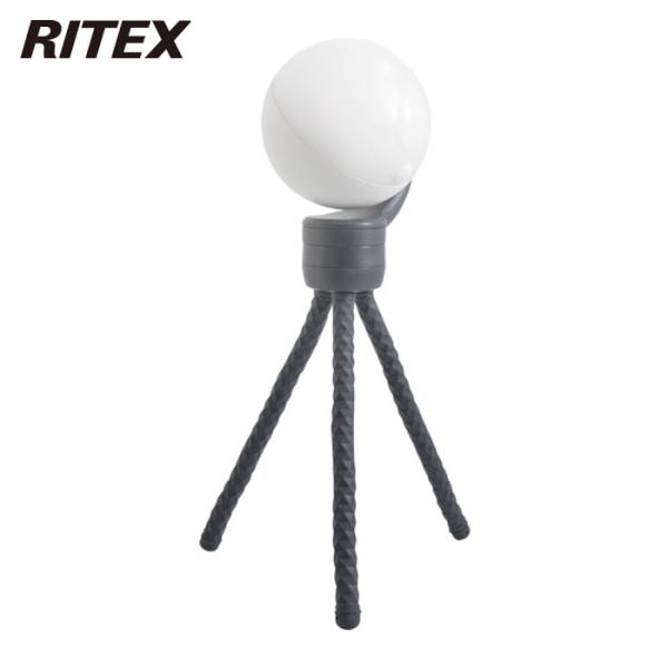 RITEX 防犯用センサーライト|特長:充電式で配線、乾電池不要です。 自由に曲がるアームでフェンスや柱などどこでも簡単取り付けられます。 アームを外せばマグネット付で物置やロッカーに簡単に取り付けられます。